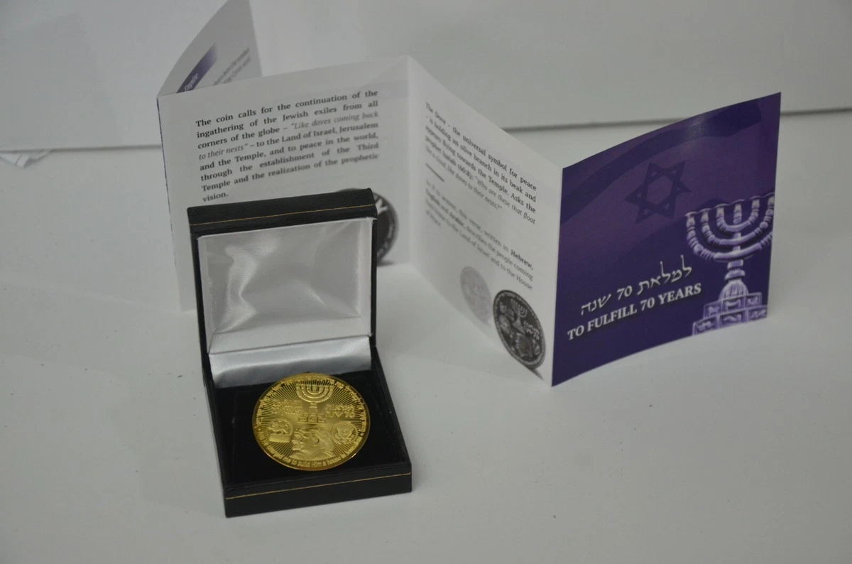 Jewish Coins With Faces