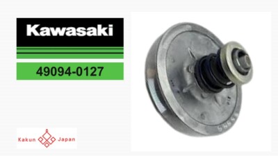 Kawasaki OEM 49094-0127 KRF800 Teryx LE Driven Converter '14-'15 | eBay