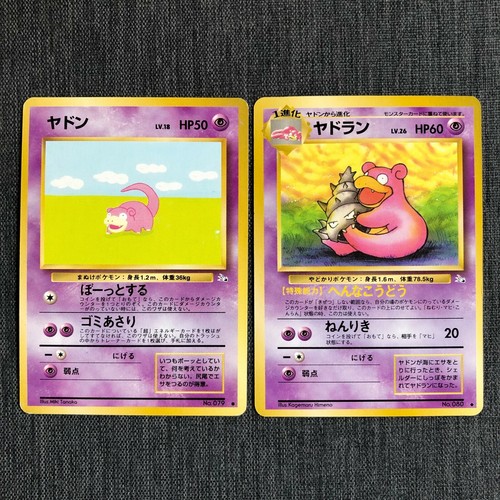 Slowpoke #079 Evolution set Pokemon TCG Old back Japanese card (1996 ...