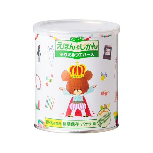 Emergency Food Picture Book Time Wafers - Vanilla, Strawberry, Banana ...