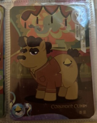 Coriander Cumin KAYOU MLP CARD Super Rare | eBay