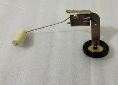 Suitable For Massey Ferguson MF 135 Tractor Fuel Sender Unit Tank Float ...