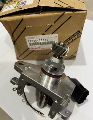 19235-75060 TOYOTA Genuine 4RUNNER Housing Distributor | eBay