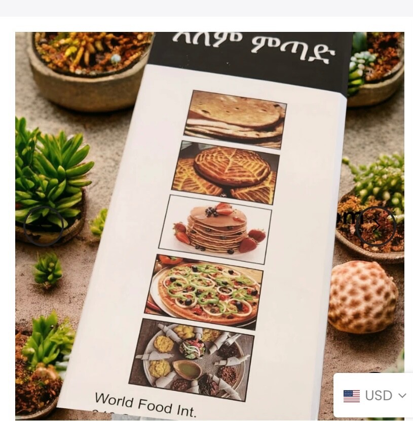 Ethiopian Injera Mitad (Grill) | eBay