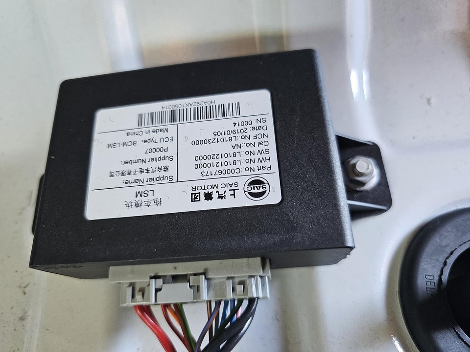 LDV T60 ECU TRAILER LAMP ECU, SK8C, 07/17- | eBay Australia