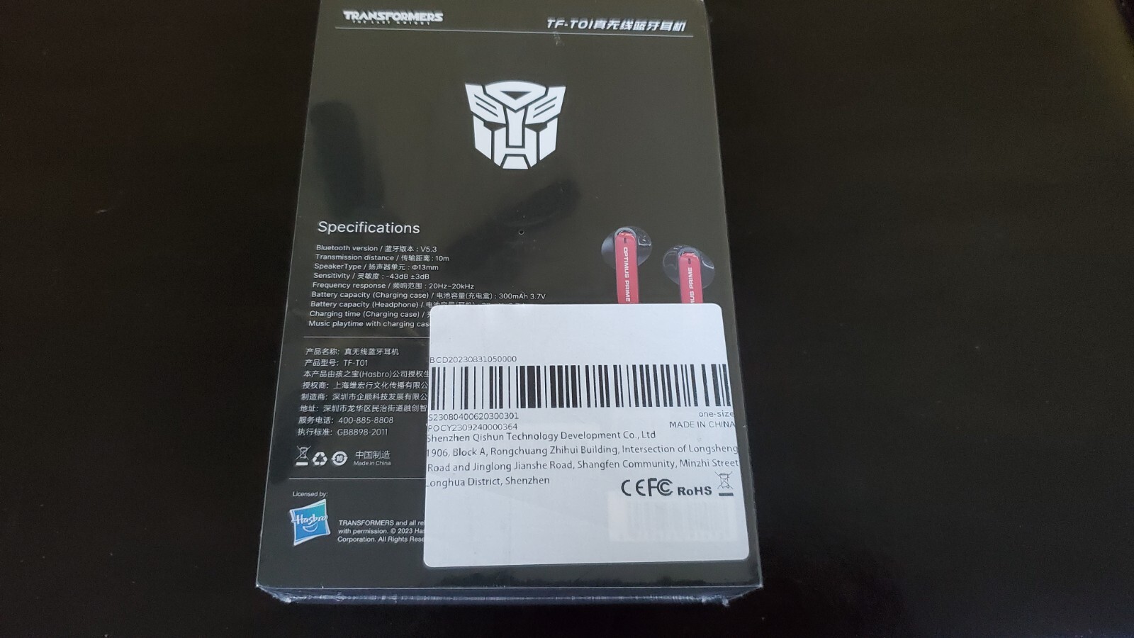 NIB & SEALED TRANSFORMERS Bluetooth Wireless Headphones Ear Buds ...