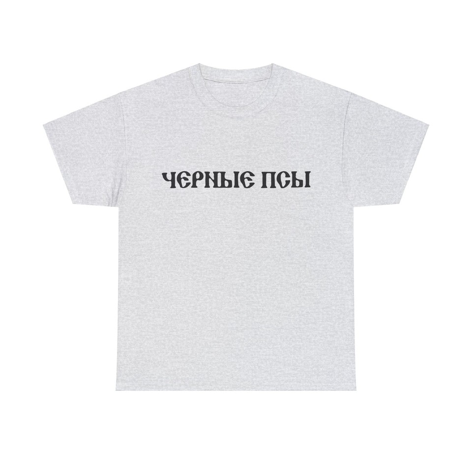 Kanye West Ye Vultures Album Merch Black Dogs Tee T-Shirts - All Sizes ...