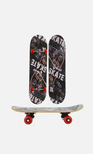 Xootz TY5841 Rat Ramp Double Kick Trick Complete Skateboard for ...