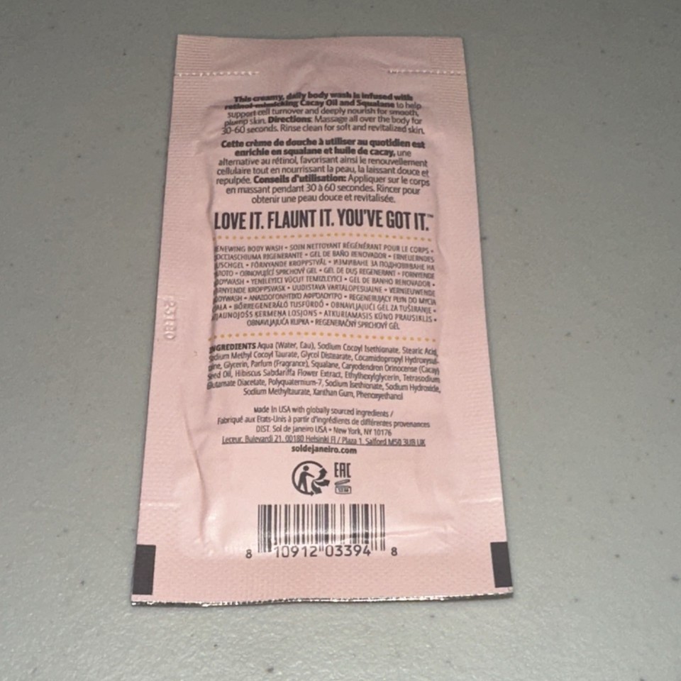 5x Sol De Janeiro BEIJA FLOR Body Wash Sample Pack NEW 0.3 fl.oz | eBay