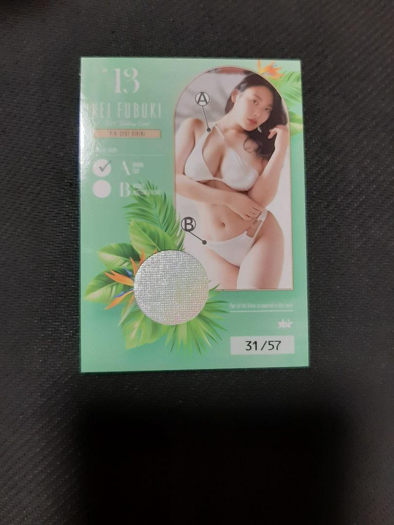 HIT'S Kei Fubuki Trading Card Pin-spot BIKINI Limited to 57 Japan Female Idol | eBay
