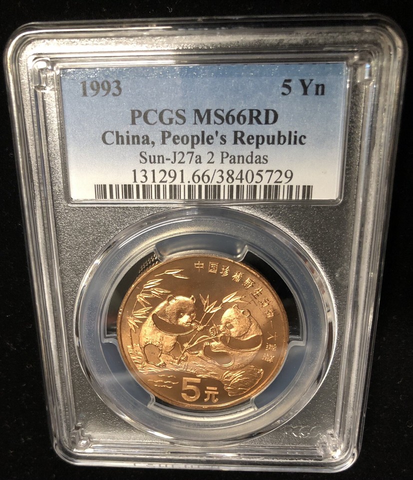 1993 China Copper Panda 5 Yuan Coin PCGS Graded MS66 RD Red Sun-J27a 2 ...