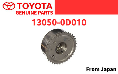 TOYOTA GENUINE 04-08 Corolla Matrix Celica 13050-0D010 Timing chain ...