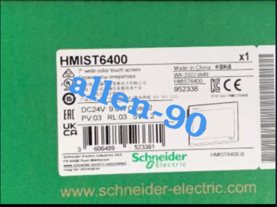 HMIST6400 New In Box Fast shipping#DHL or FedEx | eBay