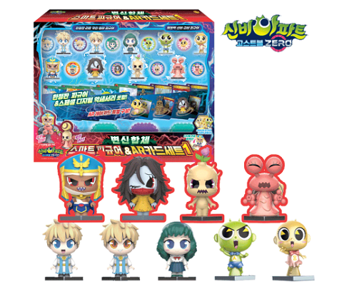 Shinbi Apartment Ghost Ball Zero Special Transformer Smart Figure AR ...