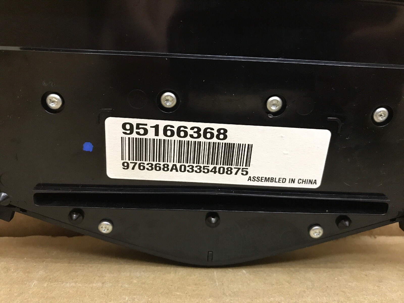 13 14 15 16 Chevy Cruze AM FM Radio CD Player Face Plate Control Panel ...