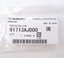 Genuine OEM Subaru 91713AJ000 Rear Tailgate Outer Garnish Seal 2010 ...