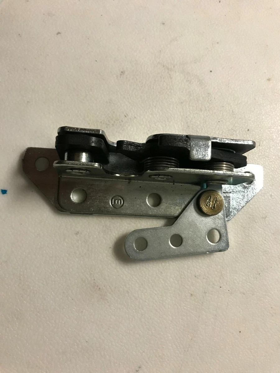 Rotary Slam Latch
