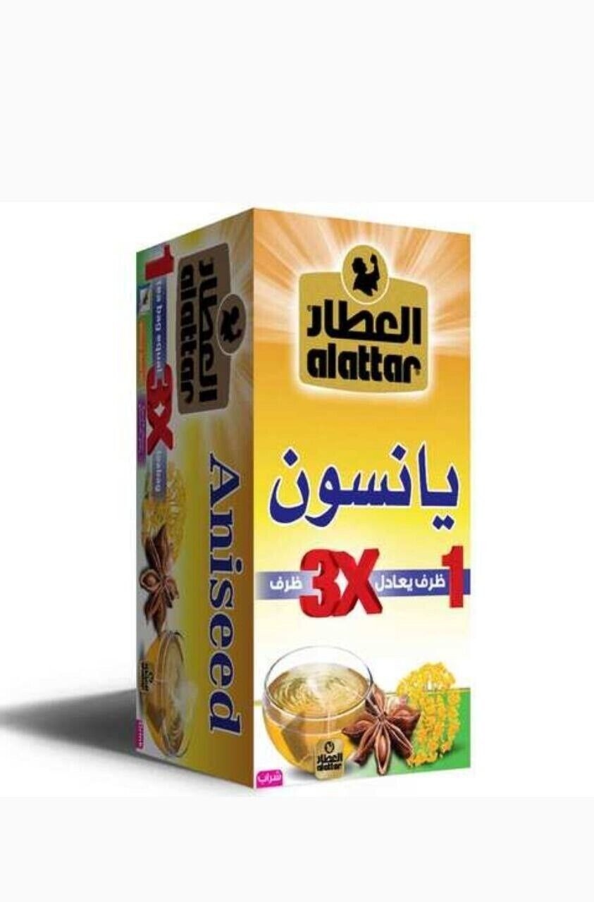 Alattar Aniseed Tea Bag Set of 20 Tea Bag / شاي يانسون / Free Shipping ...