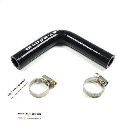 3/4" 19mm ID 90 Degree Bend Molded 3''x3"LS Swap Heater Hose For LS1 ...