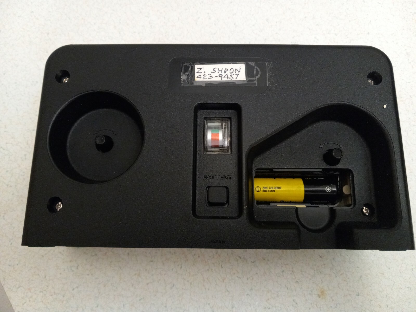 US Chess Federation Master Quartz Analog Chess Clock, by Seiko (Japan ...