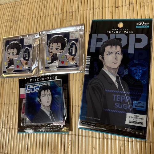 Psycho-Pass Sugo Teppei 4-Piece Set Acsta Coaster Card | eBay