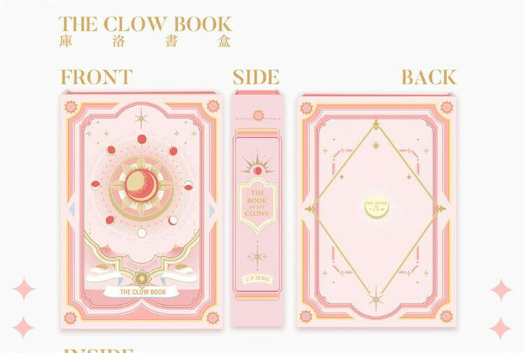 Card Captor Sakura Clow Card Pink Magic Book Box 50 Piece Set ...
