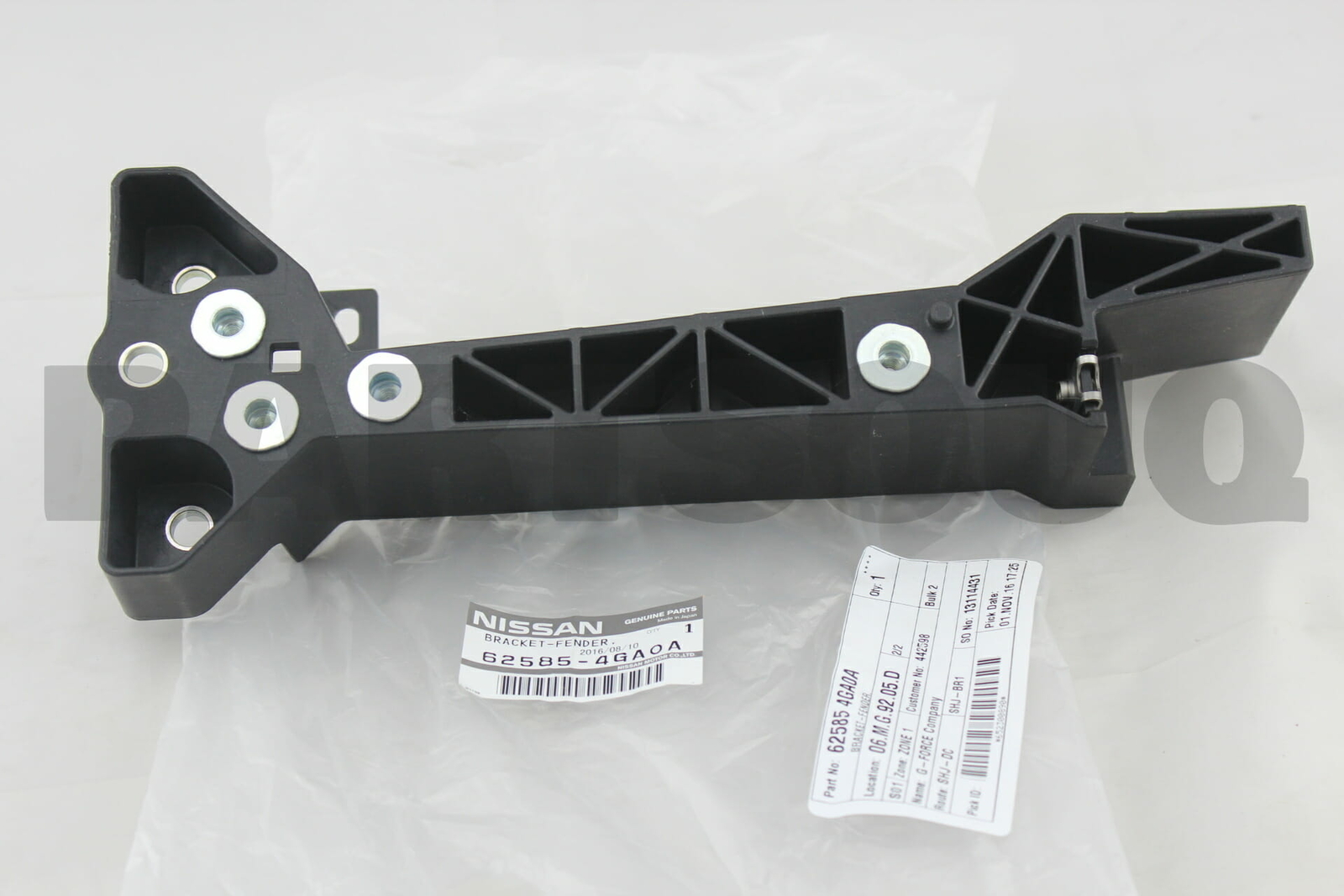 625854GA0A Genuine Nissan BRACKET-FENDER 62585-4GA0A | eBay