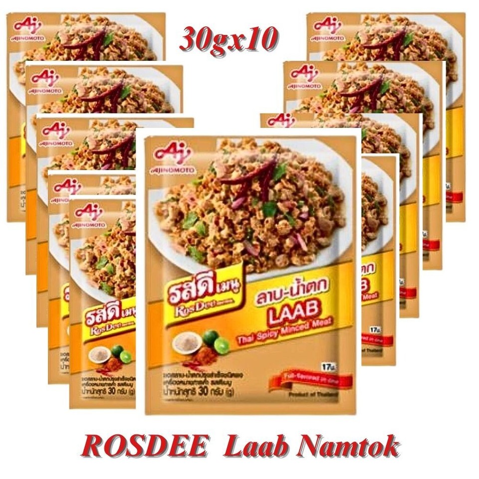 Rosdee Laab Namtok Powder AJINOMOTO Seasoning Ready-to-use Thailand ...
