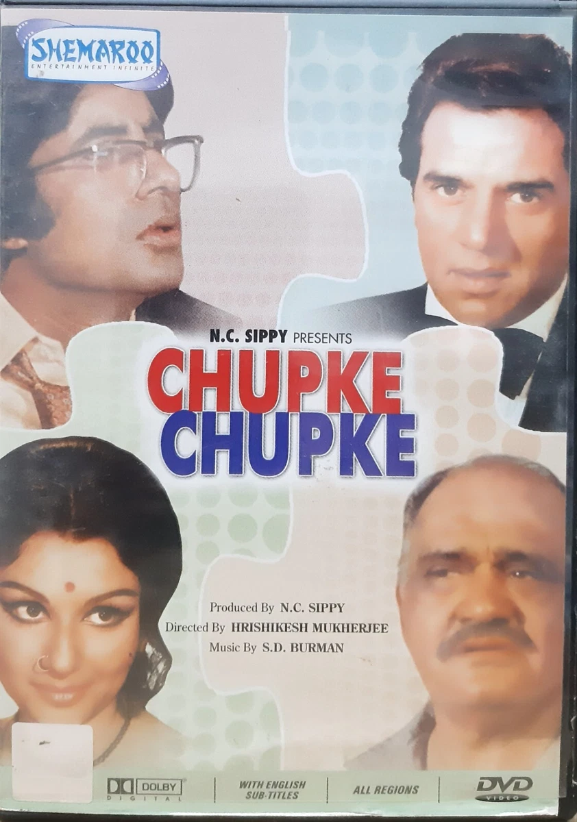 Chupke Chupke 1975