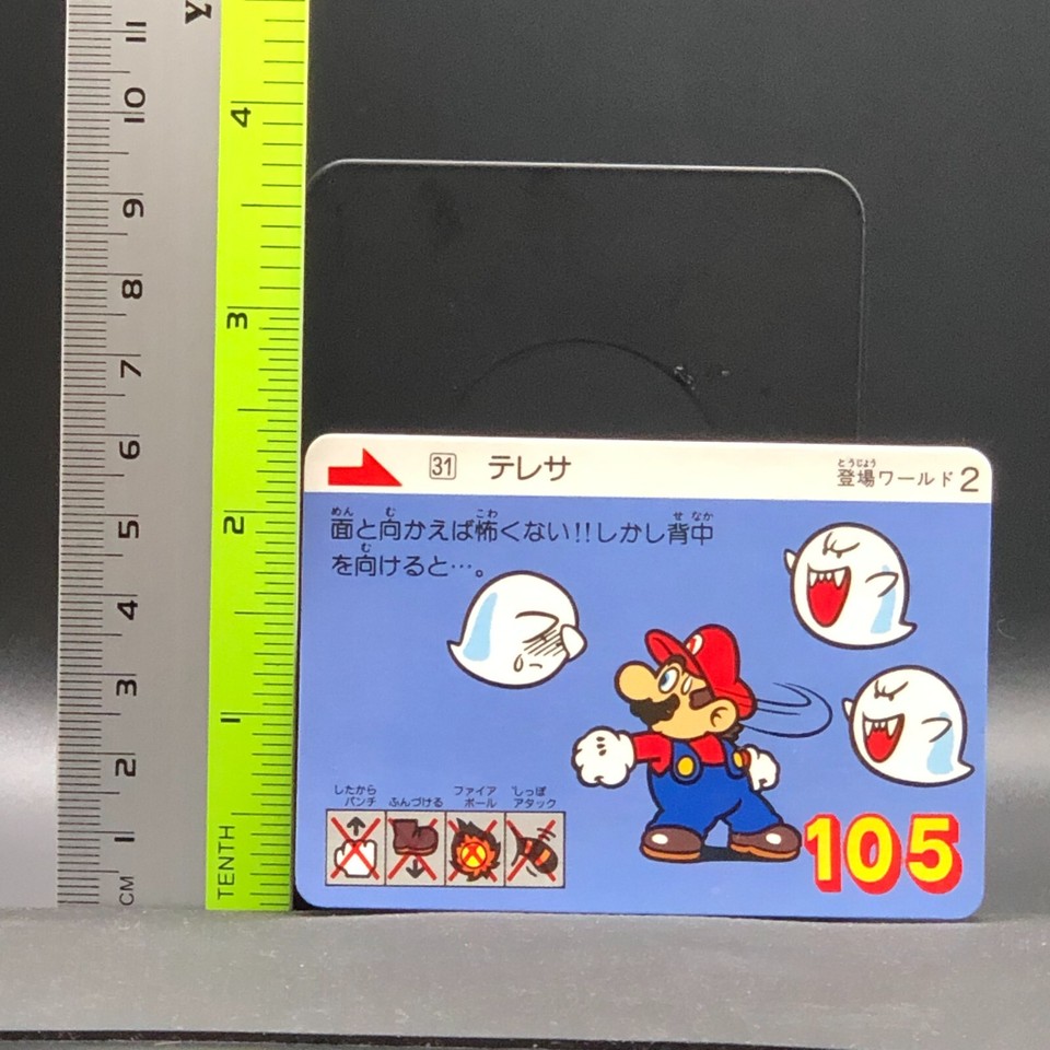 Super Mario Bros 3 Card TCG Nintendo Japanese BANDAI 1989 Super Mario ...