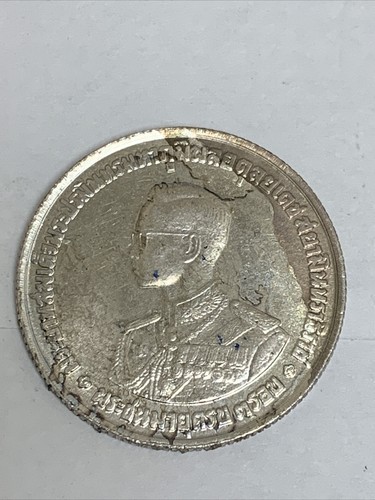 1963 THAILAND King Rama IX Crown Scepter VINTAGE OLD Silver 20 BAHT ...