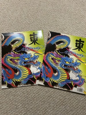 Ed Hardy Lisa Frank Folders 1” 3 Ring Binder Dragon street art Vaulted ...
