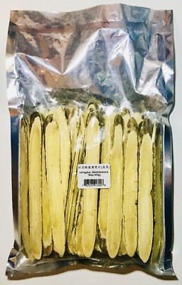Dried Astragalus Root Slices 特級北芪片 16 oz - Free US Shipping | eBay