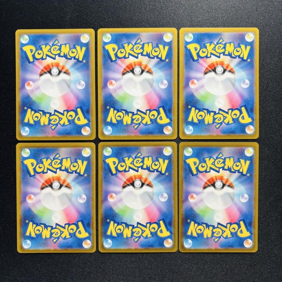 McDonald’s Pokémon Promo JAPAN Pikachu & Starters - Full 6 Card Set | eBay