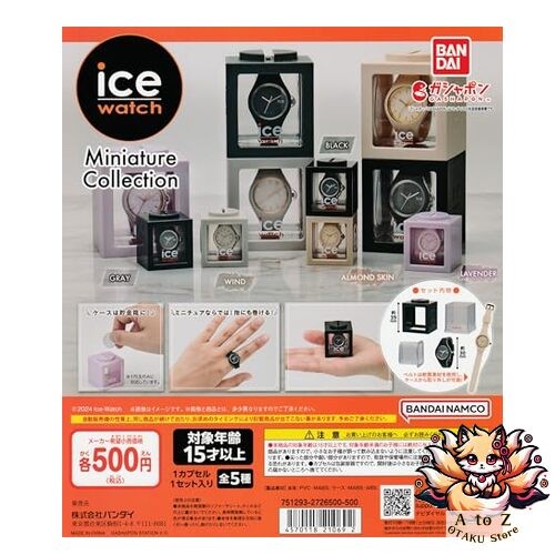 NEW ICE-WATCH Miniature Collection [Complete set of 5 types] Gachapon ...