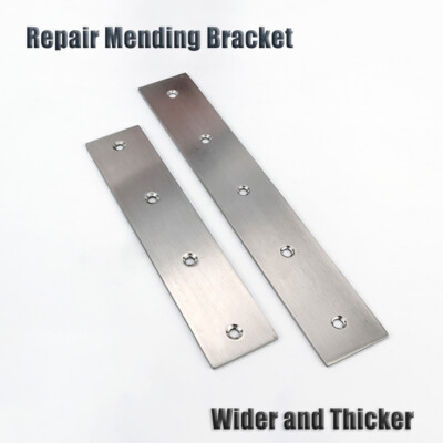 Stainless Steel Heavy Duty Brushed Wider and thicker Repair Mending ...