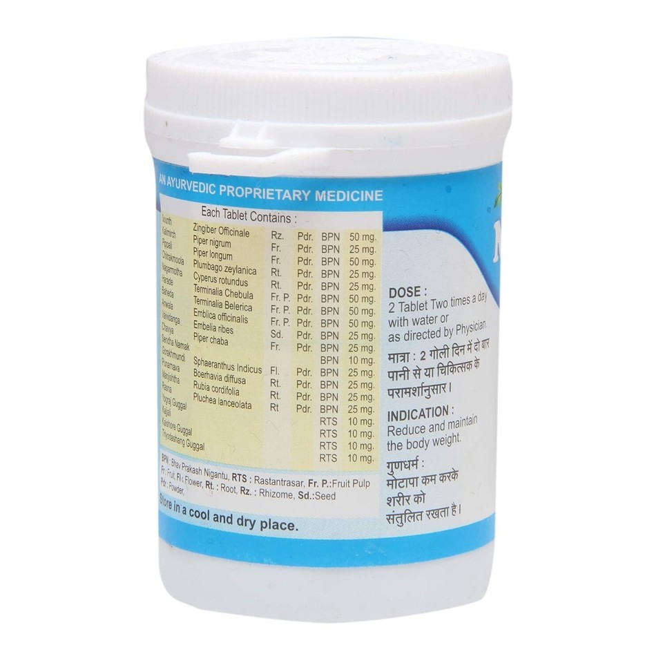 Vyas MEDONIL Tablets (100tab) Herbal Obesity Weight Management Pills | eBay