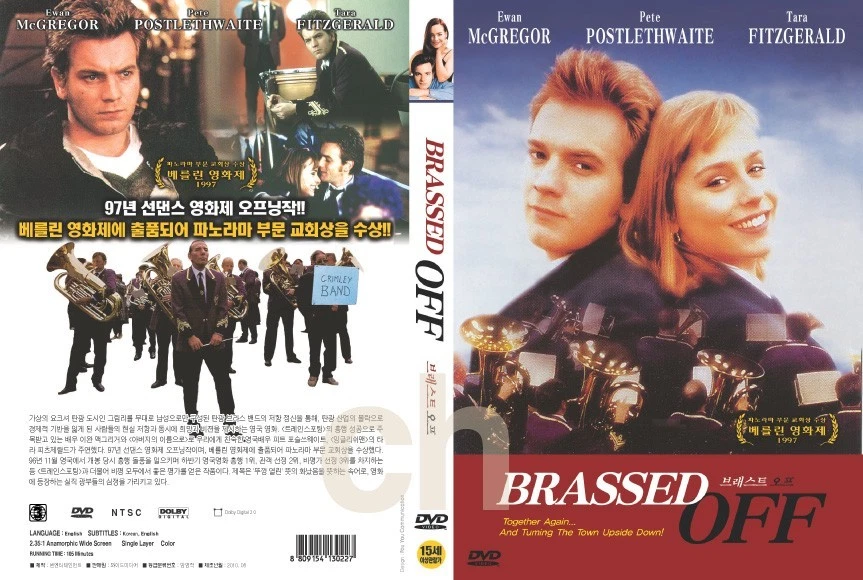 Tara Fitzgerald Brassed Off
