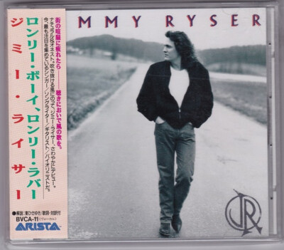 Jimmy Ryser ‎– S/T CD JAPAN OBI 1990 VERY RARE BVCA-11 | eBay