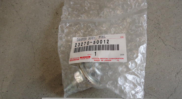 Toyota Genuine Damper assy fuel pressure pulsation CENTUR YGZG50 ...