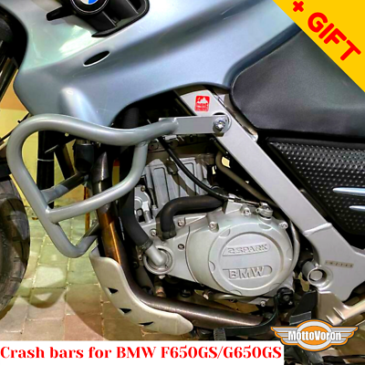 For BMW F650GS Engine guard G650GS Sertao Crash bars F650 GS Dakar ...