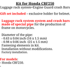 For Honda CBF 250 Crash bars CBF250 Rack luggage System Engine Guard ...