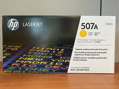 NEW Genuine HP 507A CE402A Yellow Toner Cartridge LaserJet M551, 500 ...