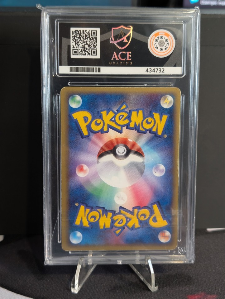 Pokemon Pikachu Gift Box Mew Gold Star 001/002 Japanese 2005 | eBay