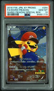 Mario Pikachu 2016 Japanese XY-P Promo #294/XY-P Mario Special Box ...