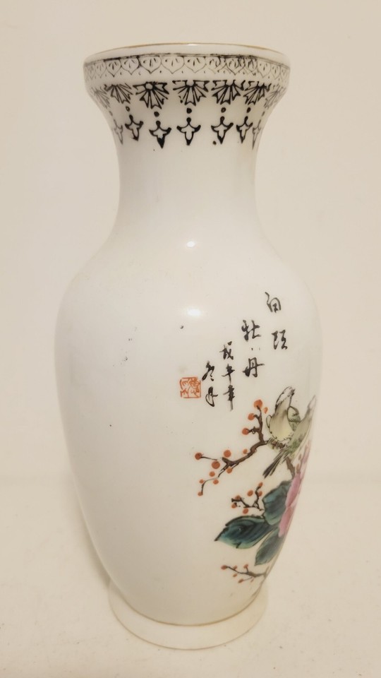Vtg Chinese Signed Hand Painted Porcelain Vase Bird Blossoms 8 1/2 ...