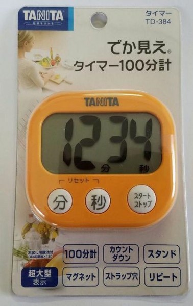 Tanita Td-384/or Digital Kitchen Cooking Timer Alarm Count up Down ...
