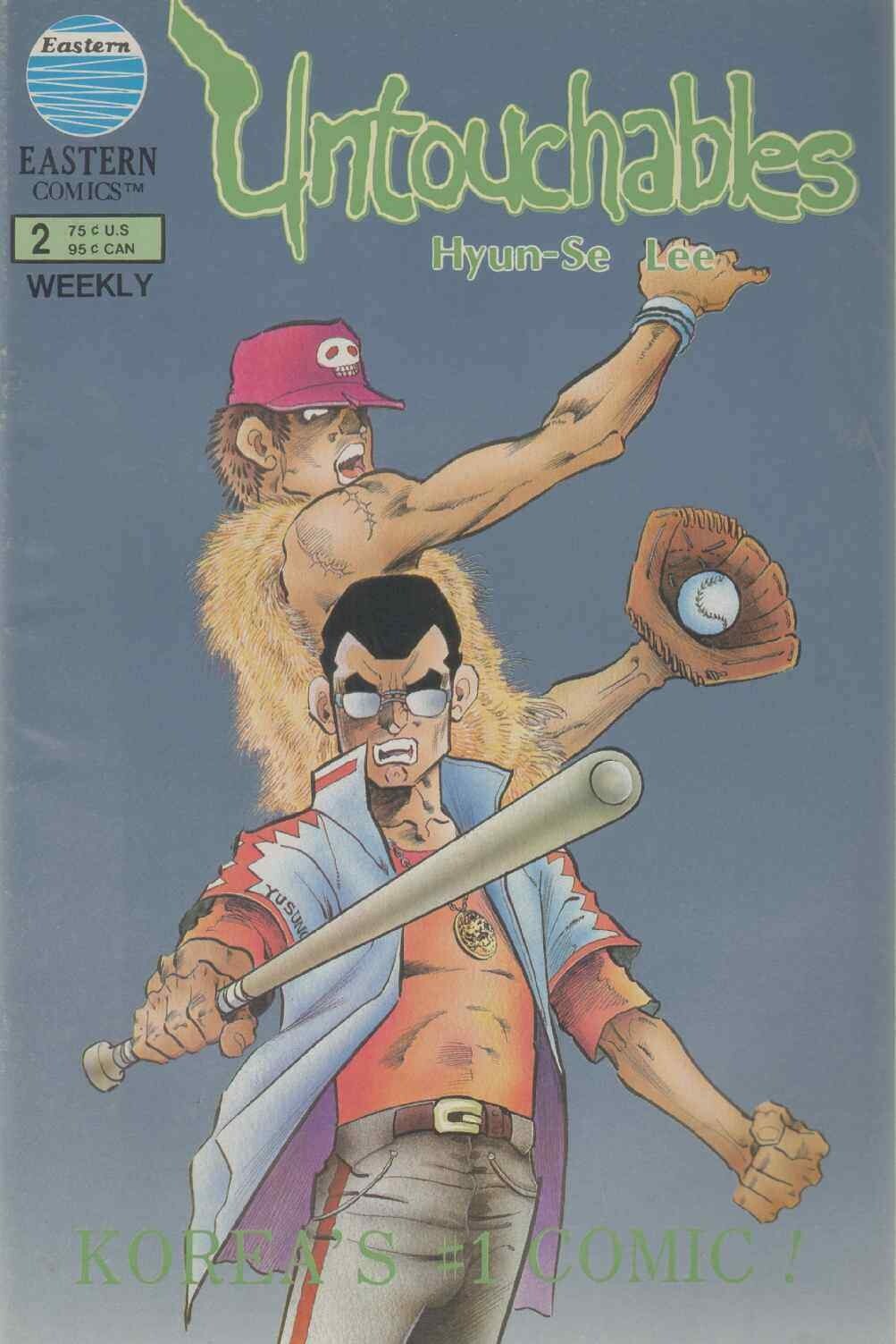 Untouchables #1-4 Comic Set 1988 - Eastern Comics | eBay