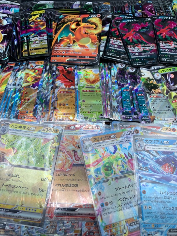 Pokemon 100 V/EX /TERA ULTRA RARE HITS RR Card Lot Bulk Wholesale ...