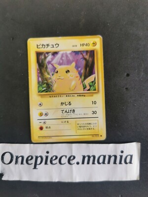Pokemon Japanese Pikachu No.025 base set | eBay